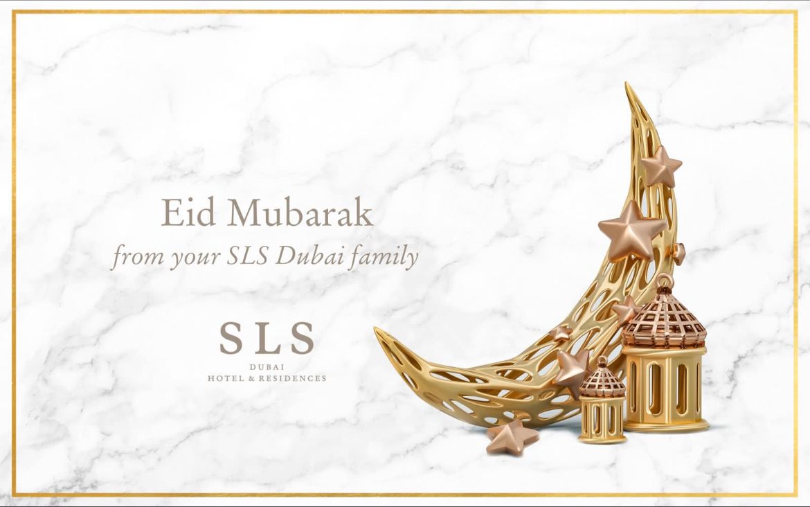 Owais Ahmad on LinkedIn: Eid Mubarak Owais Ahmad on LinkedIn: Eid Mubarak