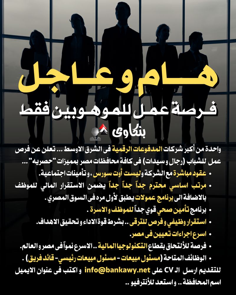Nihal Hassan, DBA, MBA posted on LinkedIn Nihal Hassan, DBA, MBA posted on LinkedIn