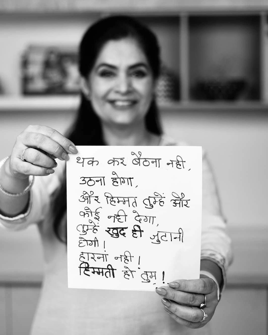 Jeel Patel on LinkedIn: #selfpush Jeel Patel on LinkedIn: #selfpush