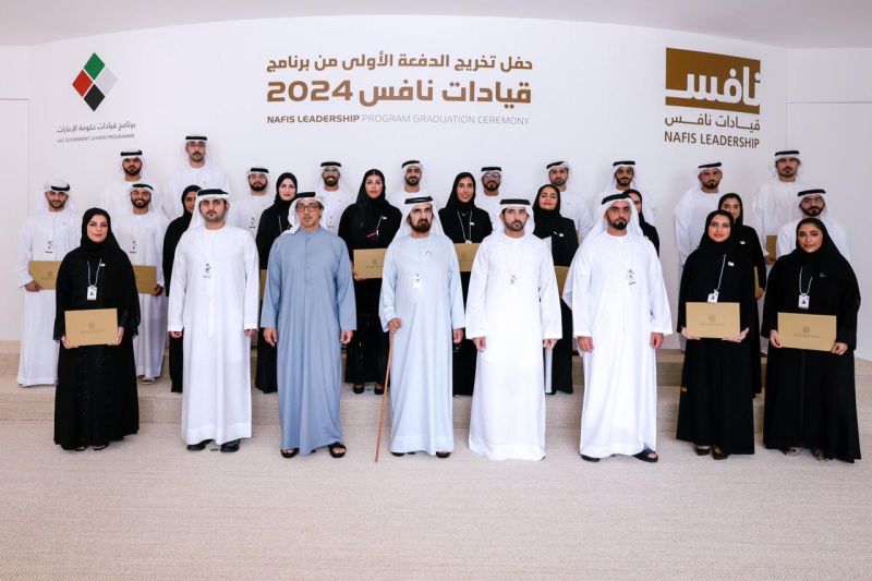 Abdulrahman Fikree, PMP®, CSCP® على LinkedIn: الحمدلله وبفضل من الله ... Abdulrahman Fikree, PMP®, CSCP® على LinkedIn: الحمدلله وبفضل من الله ...