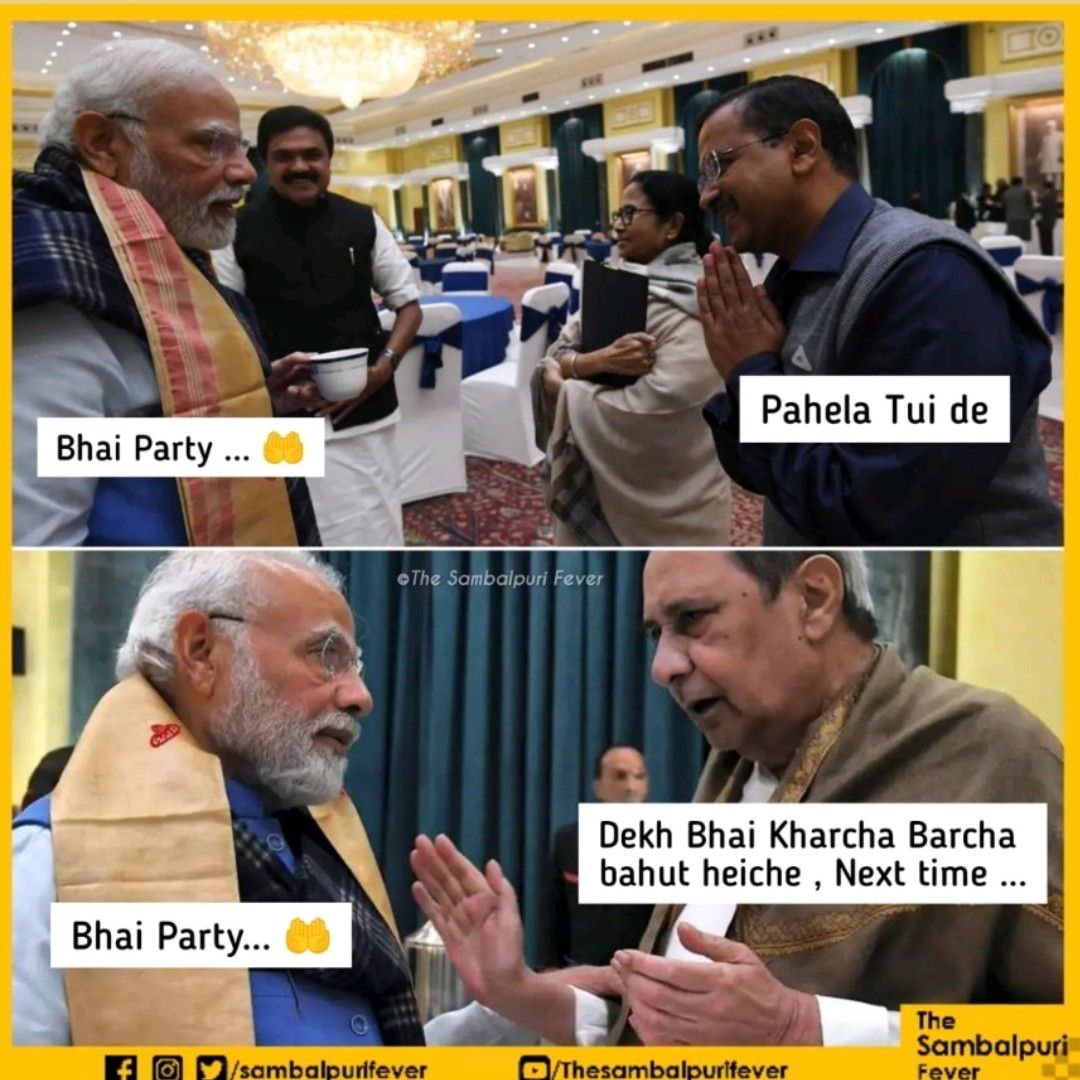 Sourav Kumar Panda on LinkedIn: #memestagram #memesfunny #memes # ... Sourav Kumar Panda on LinkedIn: #memestagram #memesfunny #memes # ...