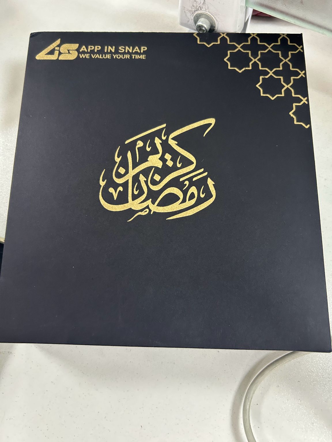 #ais #appinsnap #ramadan2024 #ramadanmubarak | Muhammad Usama Malik #ais #appinsnap #ramadan2024 #ramadanmubarak | Muhammad Usama Malik
