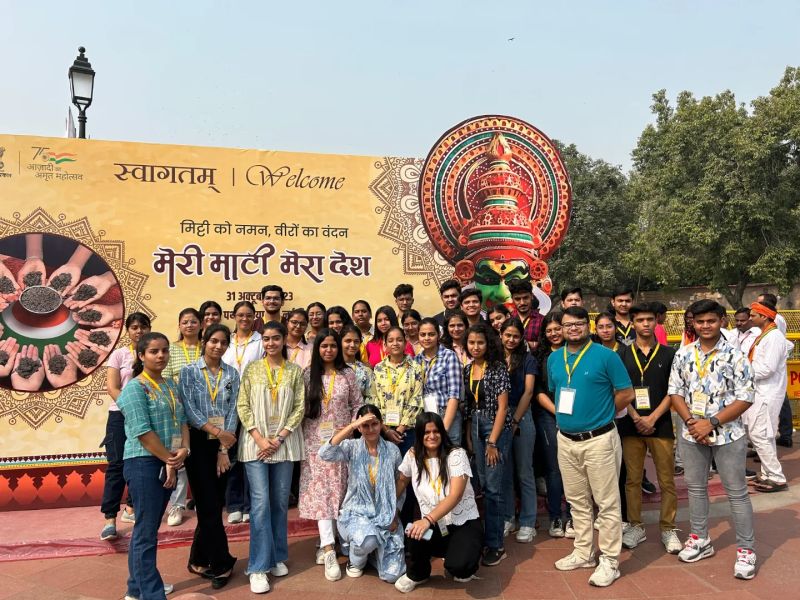 NSS JIMS ROHINI on LinkedIn: #nss #merimaatimeradesh #nationalservicescheme NSS JIMS ROHINI on LinkedIn: #nss #merimaatimeradesh #nationalservicescheme