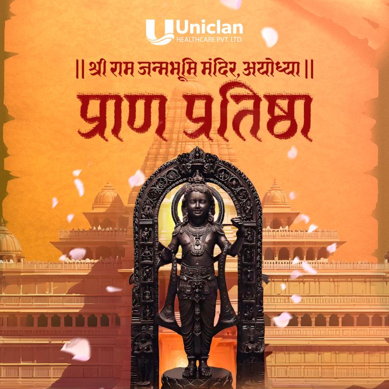 Ravindra Singh Baghela on LinkedIn: Jai shree Ram 🚩🚩 Ravindra Singh Baghela on LinkedIn: Jai shree Ram 🚩🚩