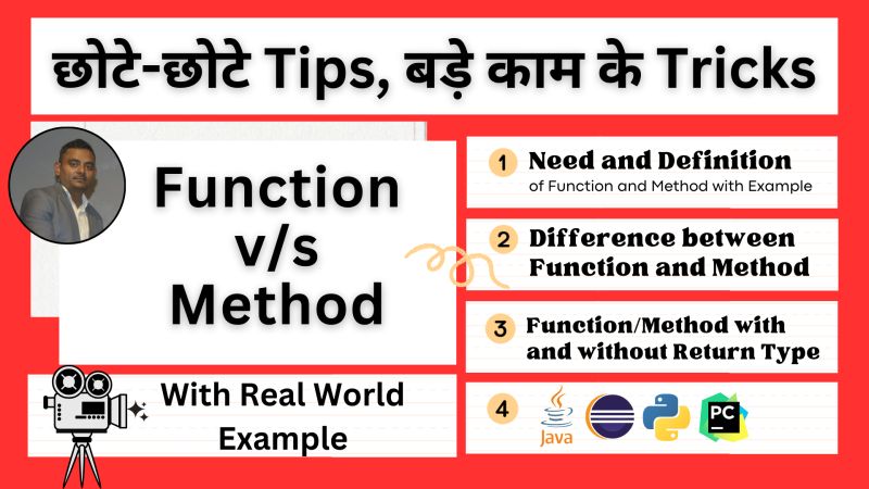 What is Function and Method in java and python? | Tekation Tech posted ... What is Function and Method in java and python? | Tekation Tech posted ...
