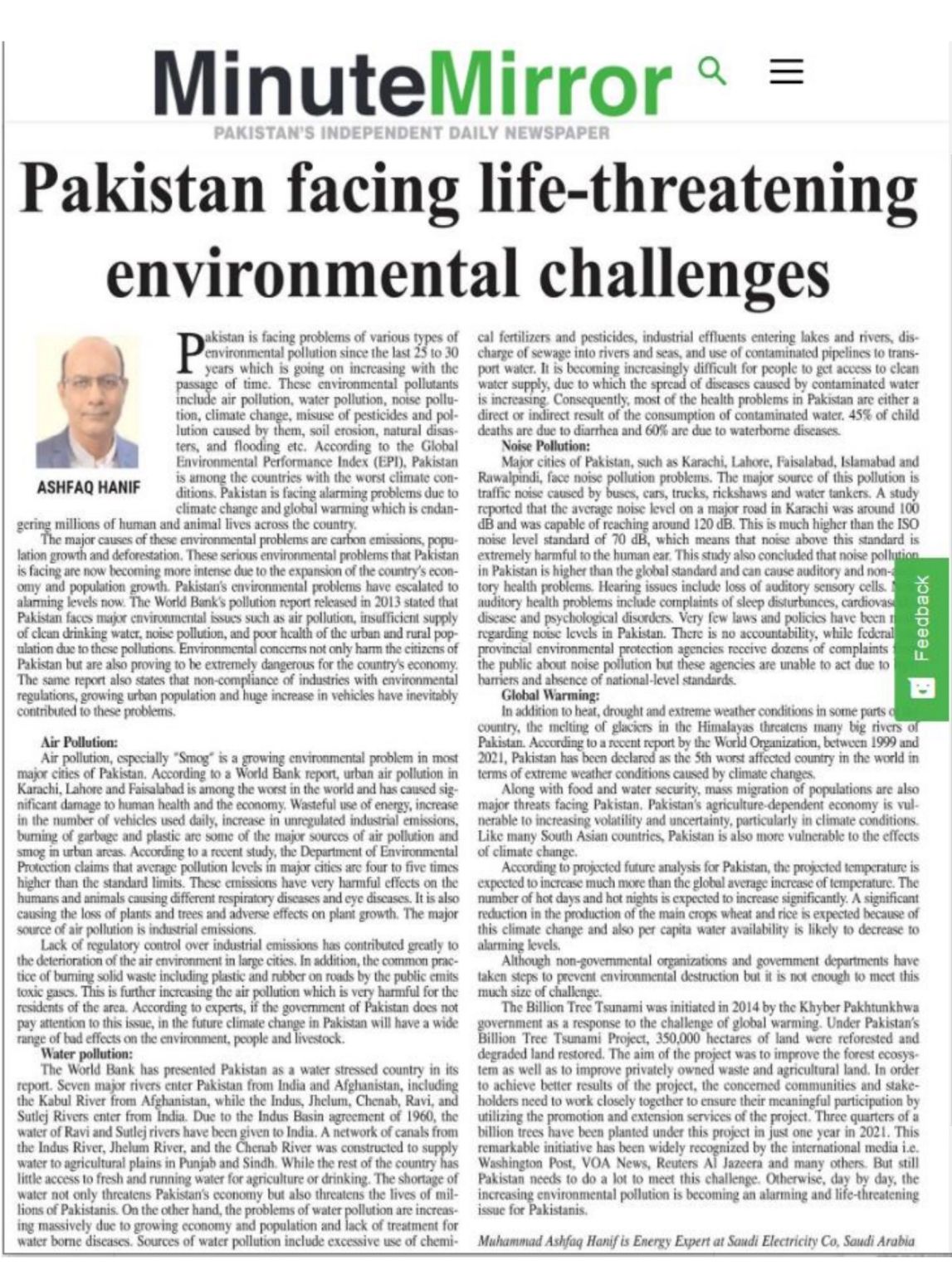 Muhammad Ashfaq Hanif on LinkedIn: My Article on Environmental pollutions. Muhammad Ashfaq Hanif on LinkedIn: My Article on Environmental pollutions.