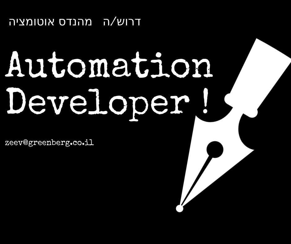 Zeev Greenberg on LinkedIn: #python #oop #bash #linux #javascript # ... Zeev Greenberg on LinkedIn: #python #oop #bash #linux #javascript # ...