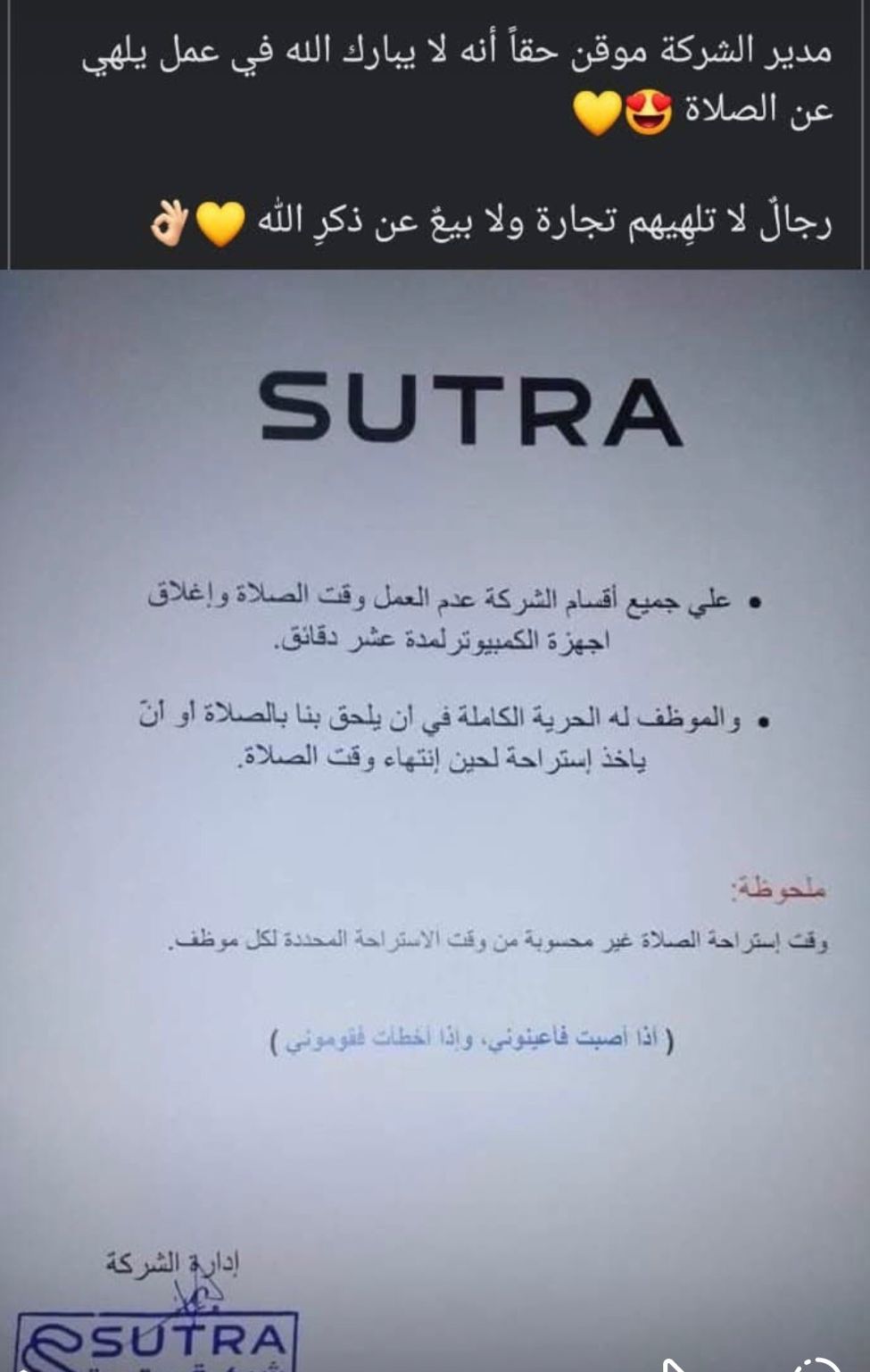 Yara Mohamed posted on LinkedIn Yara Mohamed posted on LinkedIn