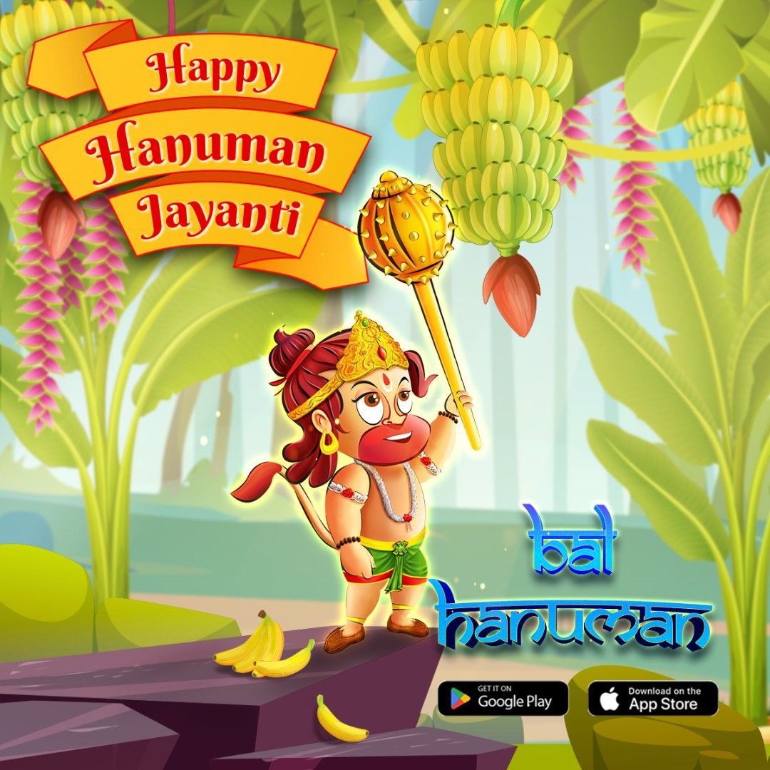 Aakash Shukla on LinkedIn: #hanuman #hanumanjayanti #gamedev # ... Aakash Shukla on LinkedIn: #hanuman #hanumanjayanti #gamedev # ...