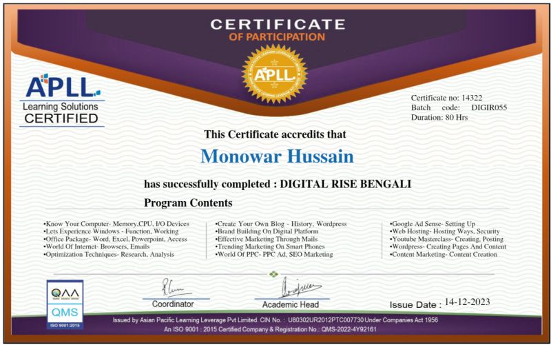 Monowar Hussain on LinkedIn: it's my Digital marketing certificate. I ... Monowar Hussain on LinkedIn: it's my Digital marketing certificate. I ...