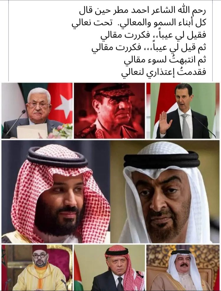 Aziz Afif posted on LinkedIn Aziz Afif posted on LinkedIn