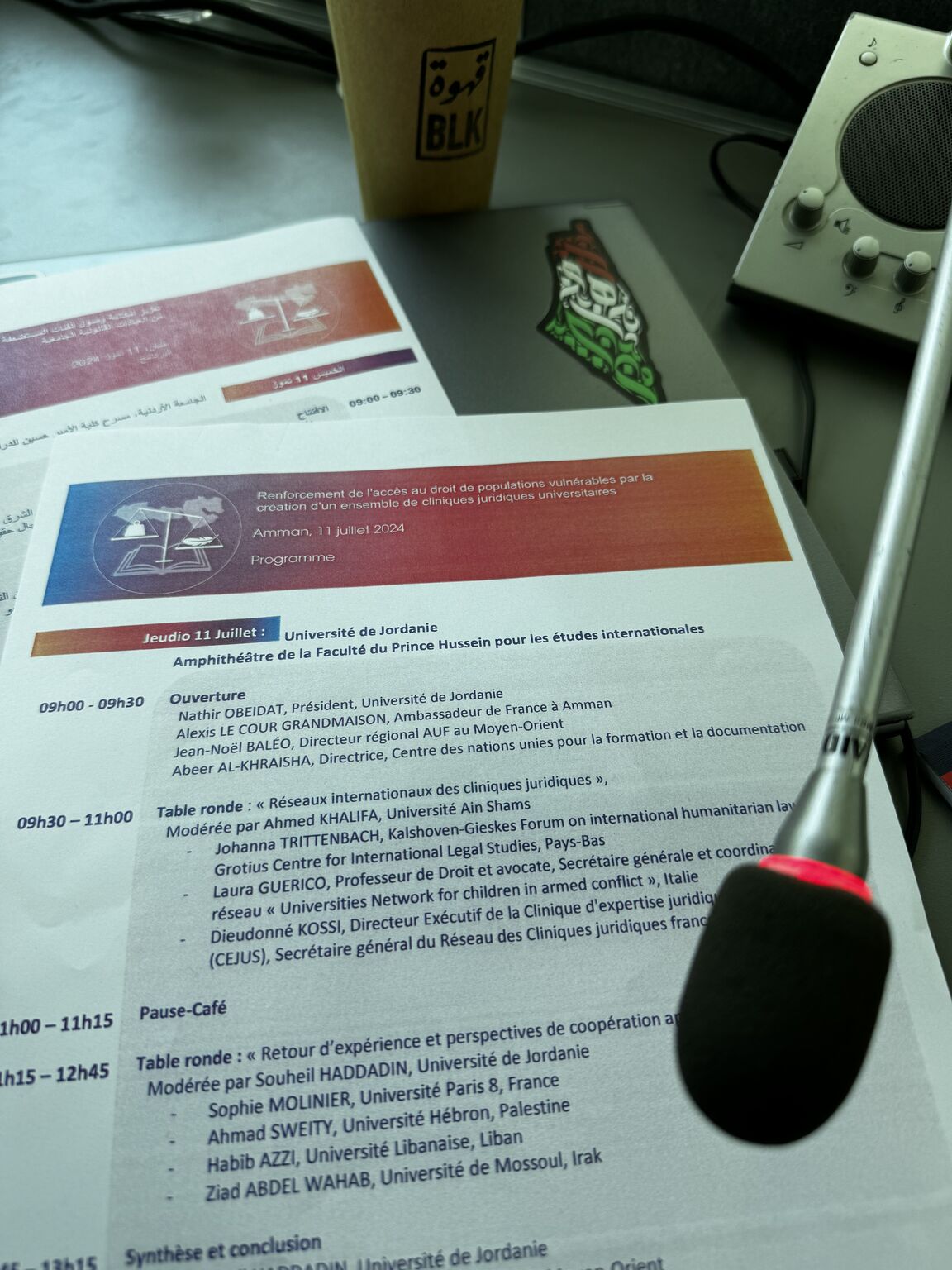 ‏#auf #ambassadedefrance #universityofjordan #légal #juridique #french ... ‏#auf #ambassadedefrance #universityofjordan #légal #juridique #french ...