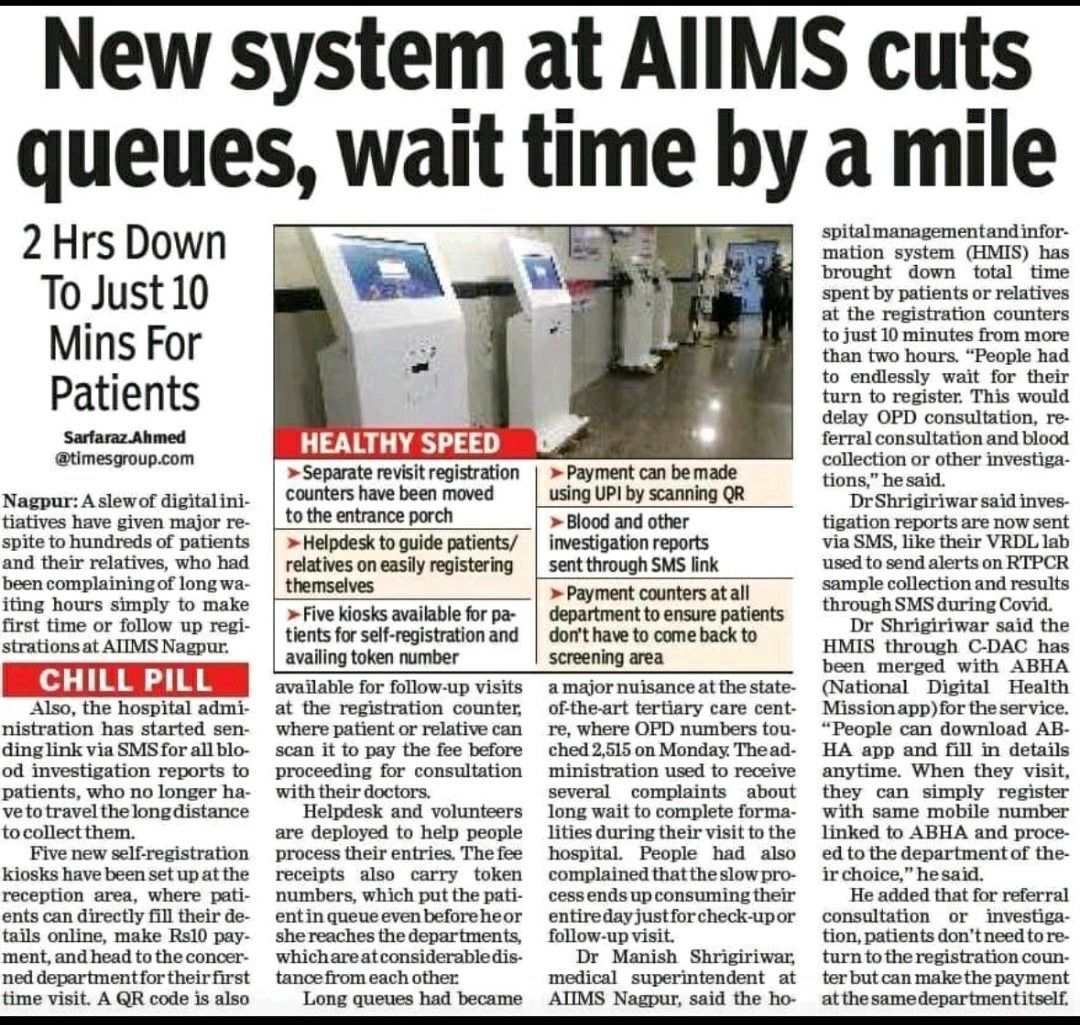 Saim Rayyan Ali on LinkedIn: #healthcare #hospital #management #medical ... Saim Rayyan Ali on LinkedIn: #healthcare #hospital #management #medical ...