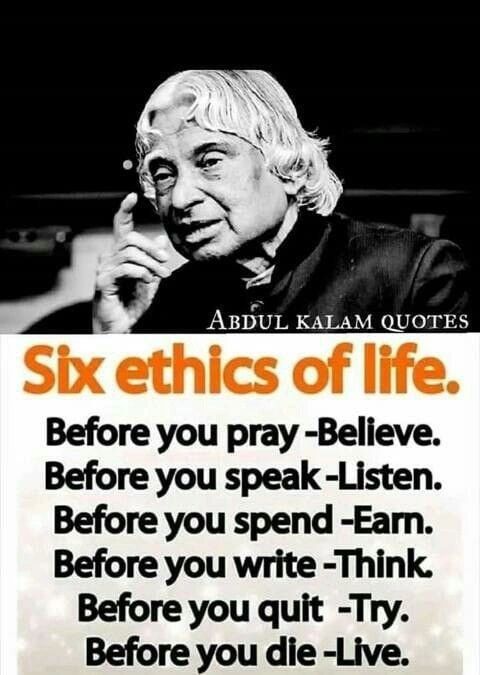 ADITYA KANOJIA on LinkedIn: ETHICS ADITYA KANOJIA on LinkedIn: ETHICS
