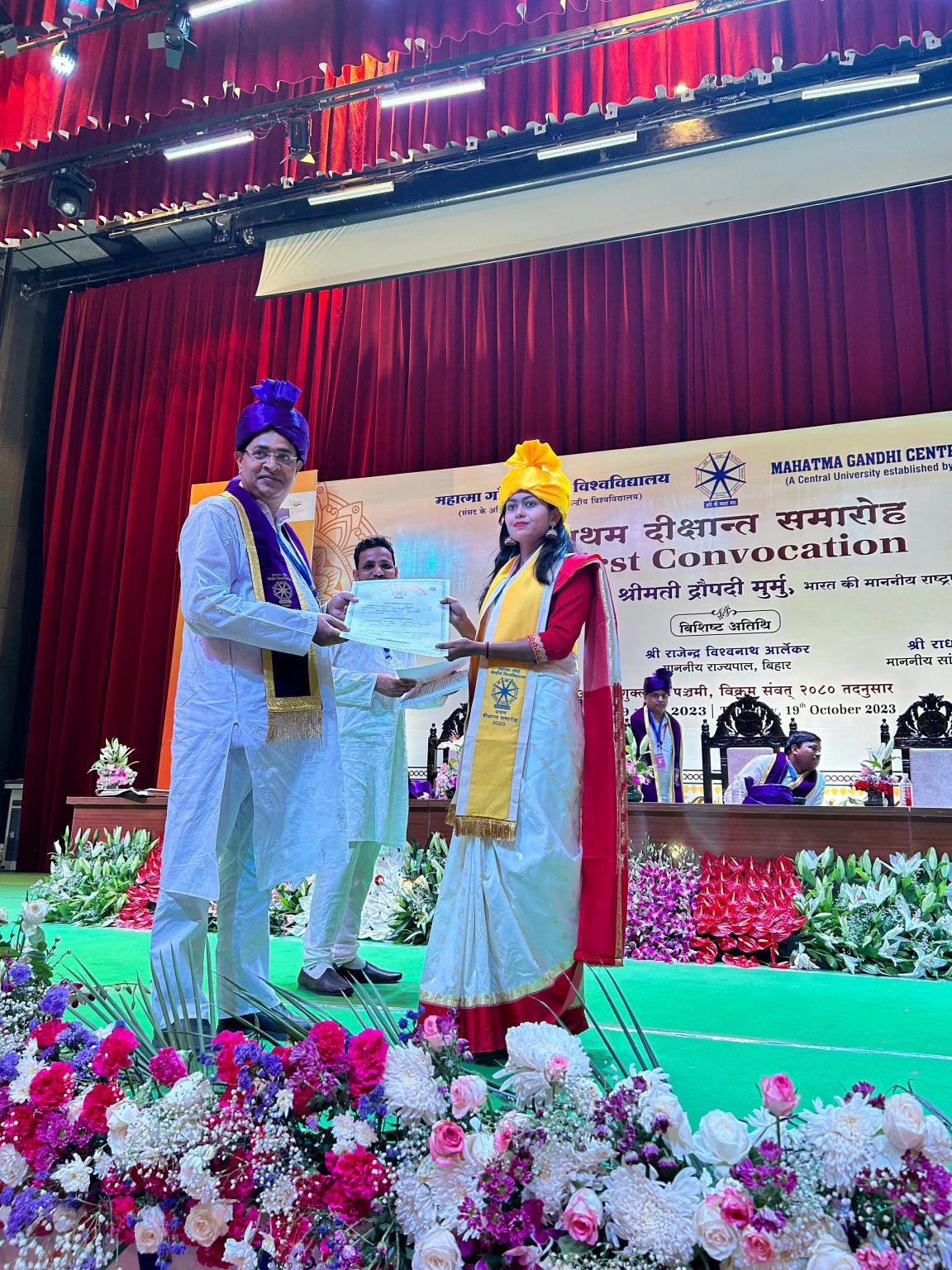 Shruti Jaiswal on LinkedIn: #chiefguest #presidentofindia_ms_draupadimurmu… Shruti Jaiswal on LinkedIn: #chiefguest #presidentofindia_ms_draupadimurmu…