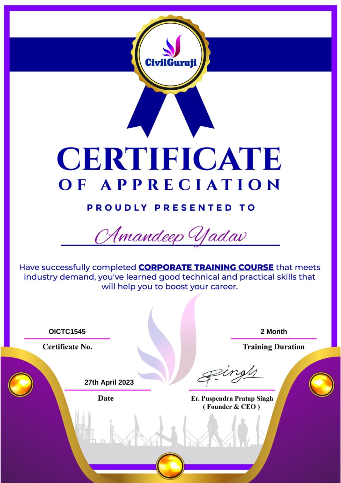 Amandeep Yadav on LinkedIn: #internship #experience #connections # ... Amandeep Yadav on LinkedIn: #internship #experience #connections # ...