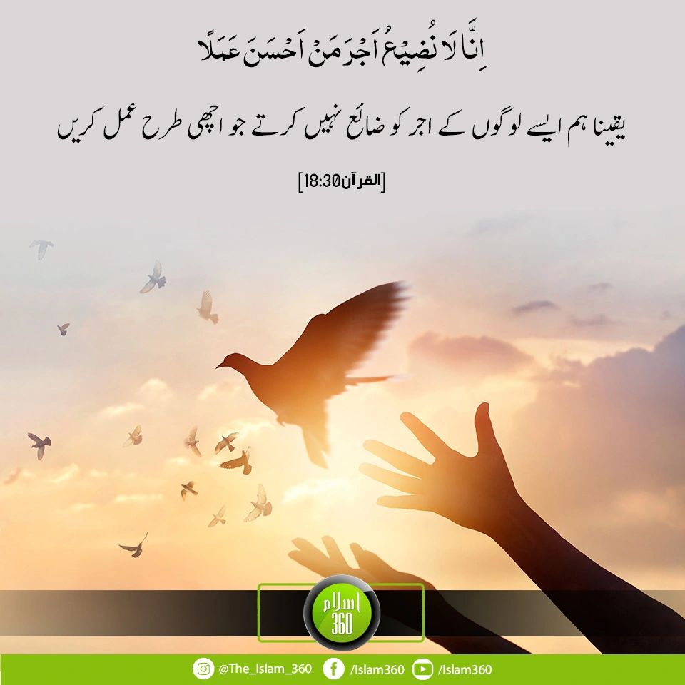 Jumma Mubarak | Syed Musa Azam 🇵🇸 Jumma Mubarak | Syed Musa Azam 🇵🇸