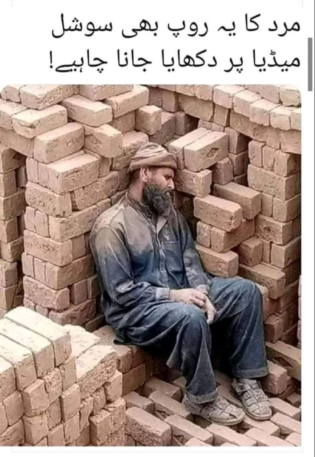 Alamdar Shah posted on LinkedIn Alamdar Shah posted on LinkedIn