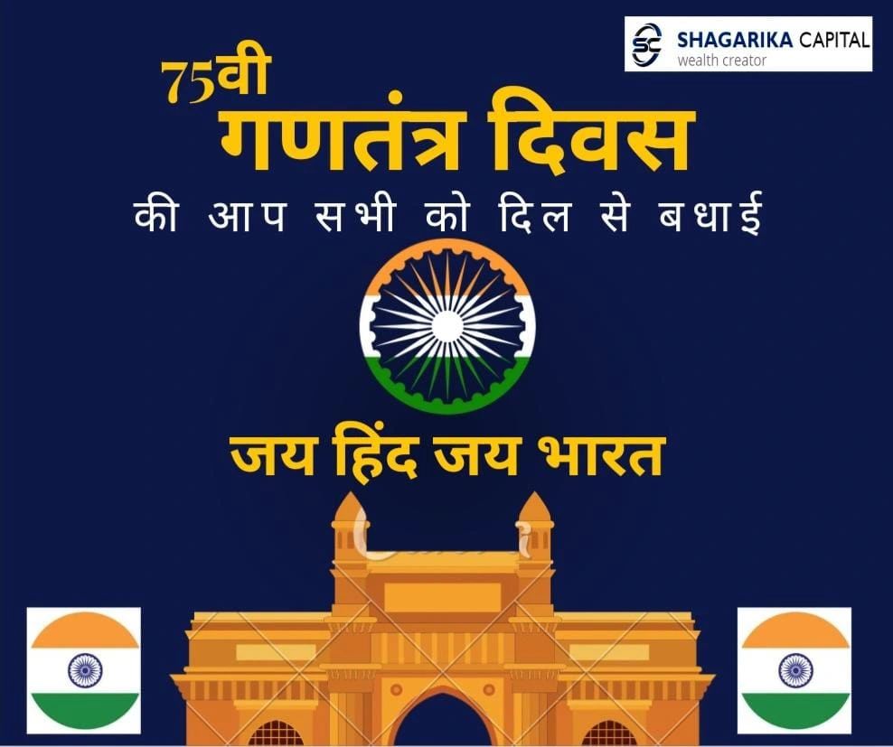Atul Awasthi on LinkedIn: #happy_republic_day Atul Awasthi on LinkedIn: #happy_republic_day