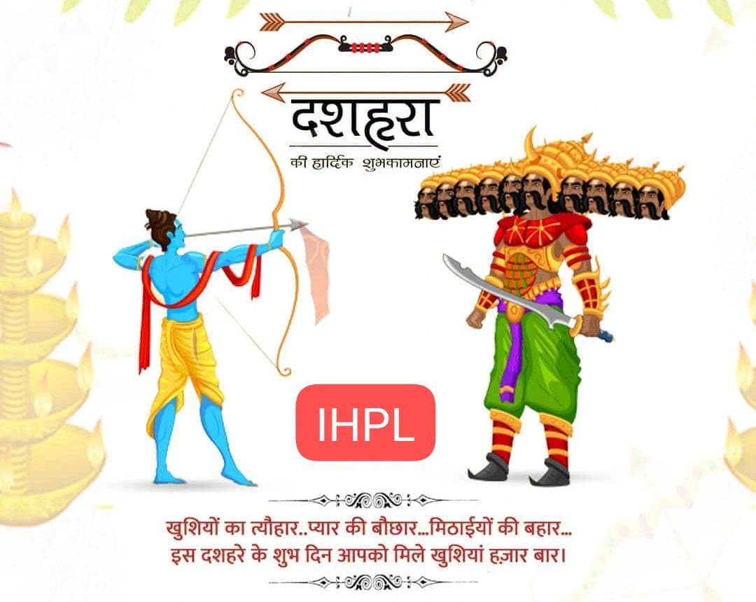 RATNESH KUMAR PANDEY posted on LinkedIn RATNESH KUMAR PANDEY posted on LinkedIn