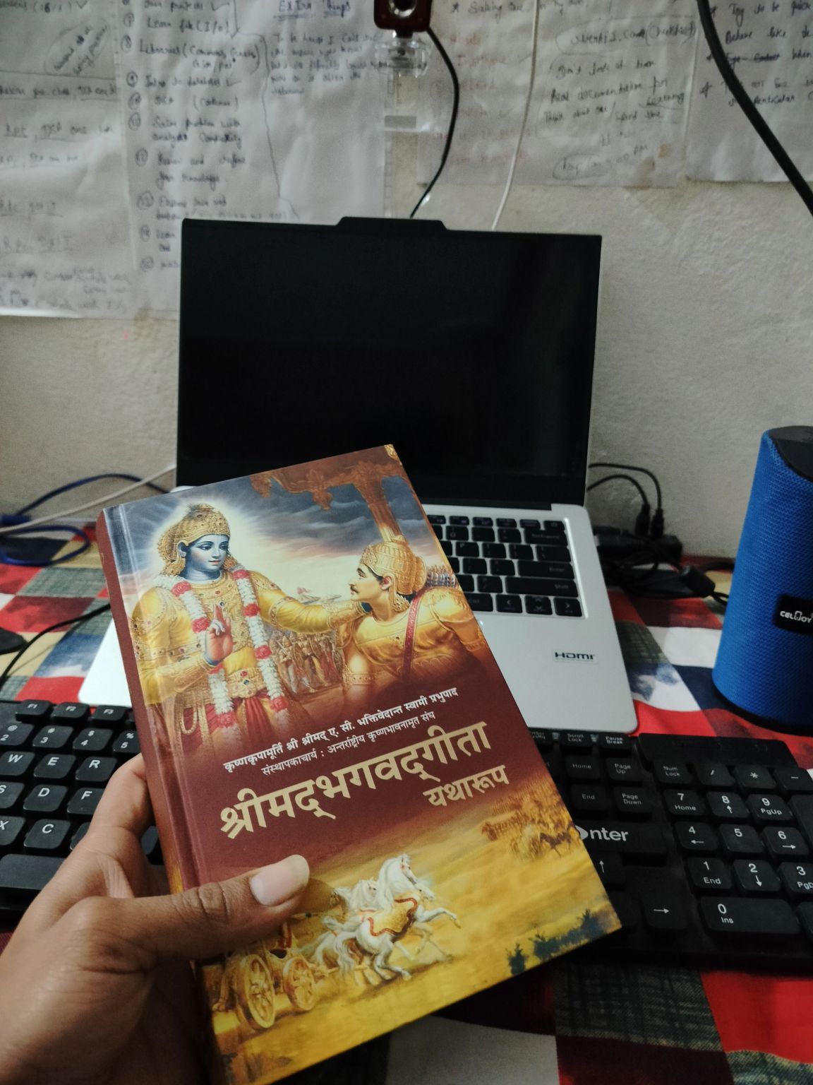 Mahesh Pushpad on LinkedIn: #bhagvadgita #bhagavadgita # ... Mahesh Pushpad on LinkedIn: #bhagvadgita #bhagavadgita # ...