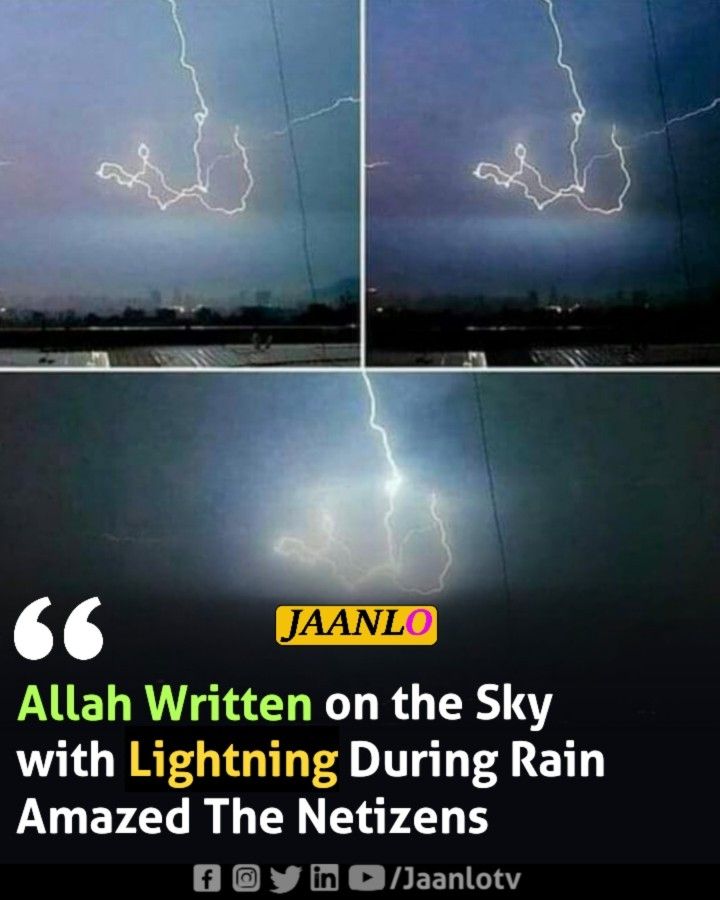 Muhammad Rameez Zarrar posted on LinkedIn Muhammad Rameez Zarrar posted on LinkedIn