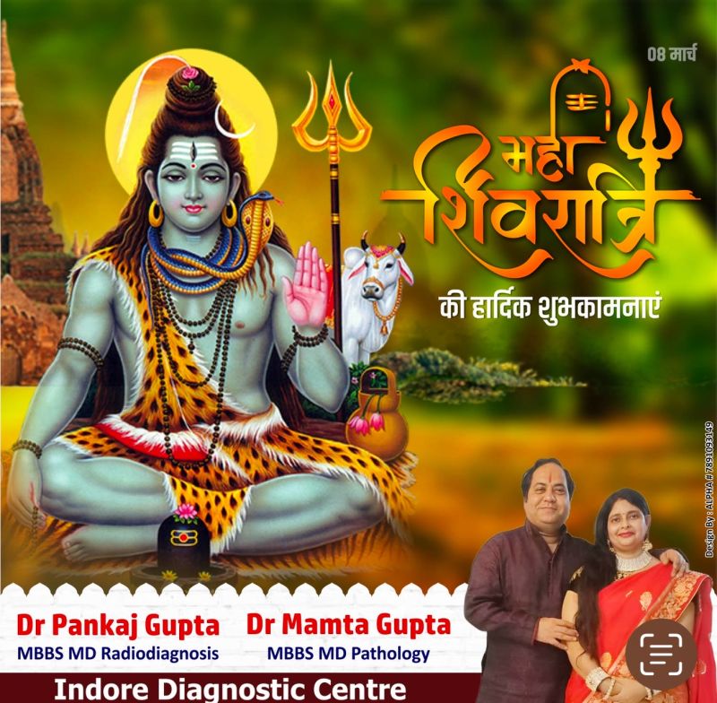 Dr Pankaj Gupta posted on LinkedIn Dr Pankaj Gupta posted on LinkedIn