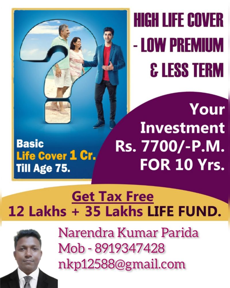Narendra Kumar Parida posted on LinkedIn Narendra Kumar Parida posted on LinkedIn