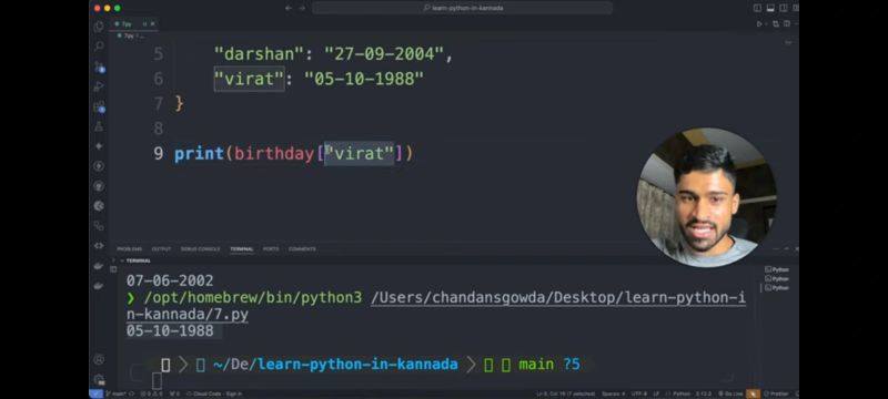 Sanjay Devadiga on LinkedIn: #engineeringinkannada #python # ... Sanjay Devadiga on LinkedIn: #engineeringinkannada #python # ...