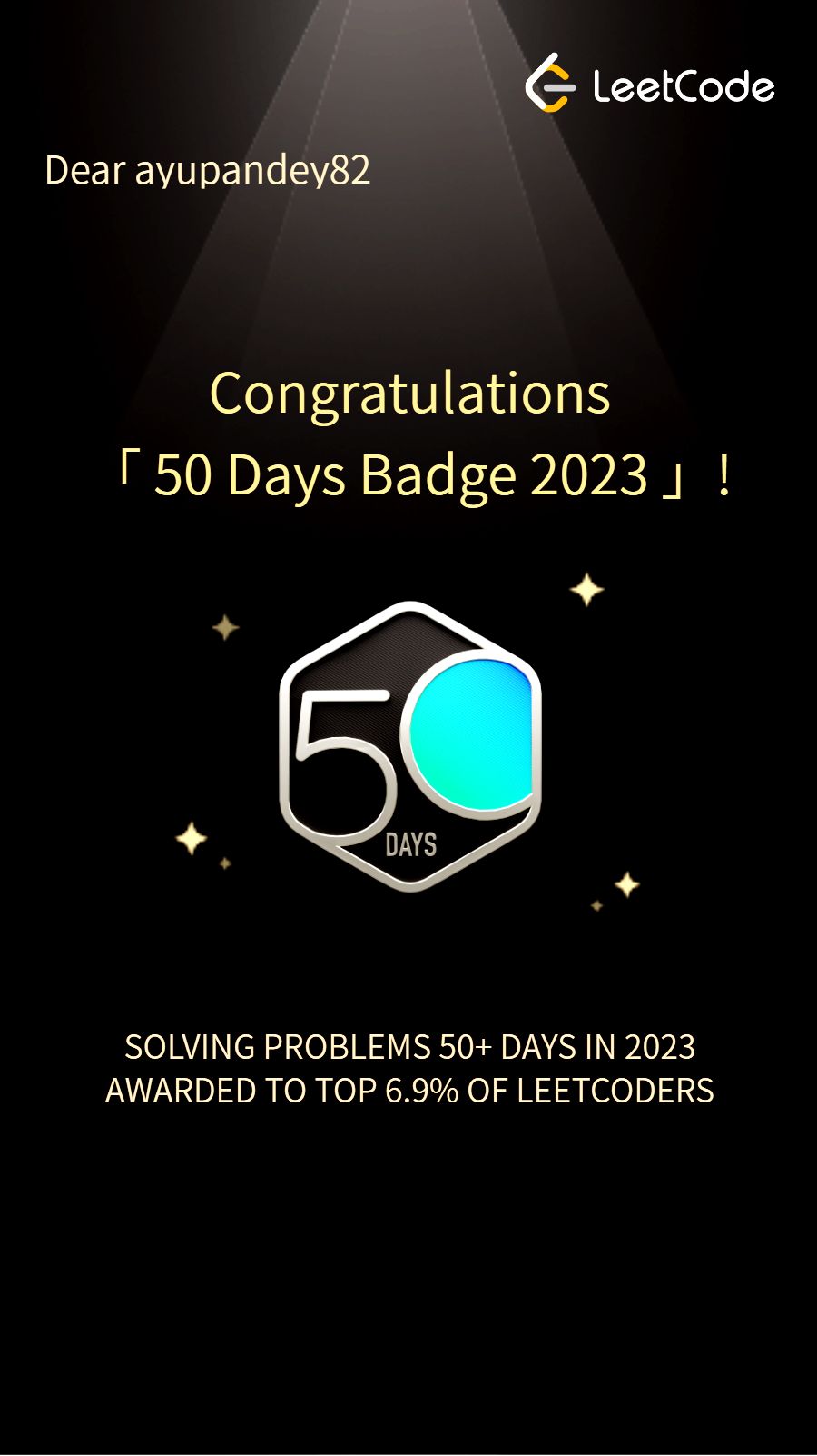Ayush Kumar Pandey on LinkedIn: #leetcode #problemsolving # ... Ayush Kumar Pandey on LinkedIn: #leetcode #problemsolving # ...