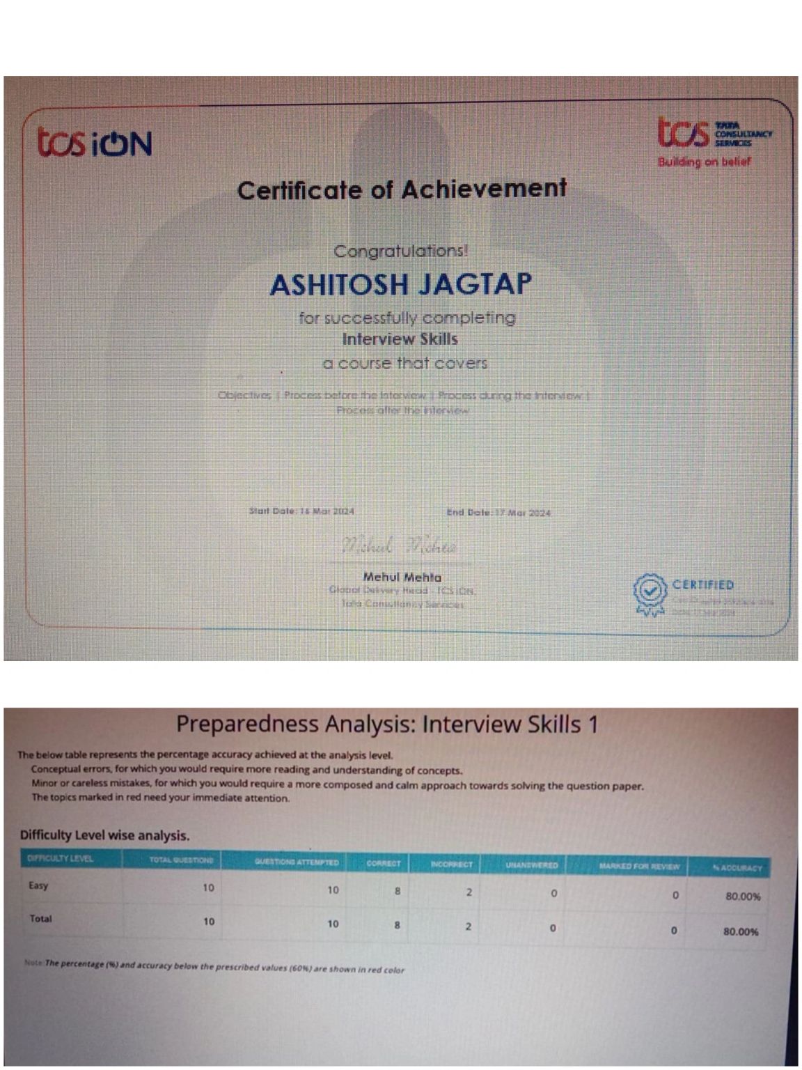 Ashitosh Jagtap on LinkedIn: #interviewskills #tcsion Ashitosh Jagtap on LinkedIn: #interviewskills #tcsion