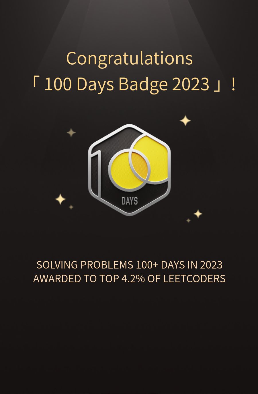 Sahil Dahake on LinkedIn: #leetcode #codingachievement #passionincode # ... Sahil Dahake on LinkedIn: #leetcode #codingachievement #passionincode # ...