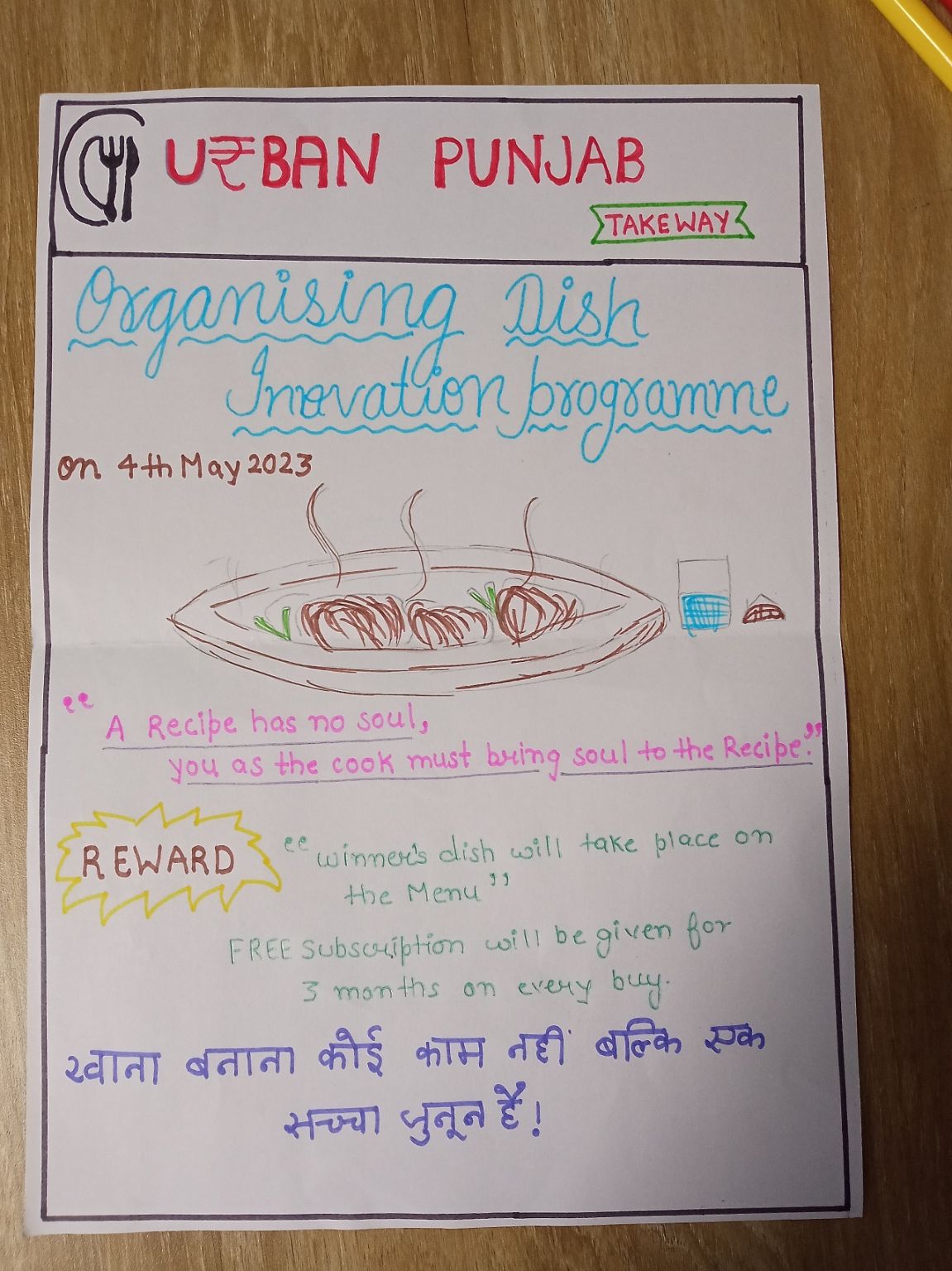 Mayank Bisht on LinkedIn: #traininganddevelopment #learningjourney # ... Mayank Bisht on LinkedIn: #traininganddevelopment #learningjourney # ...
