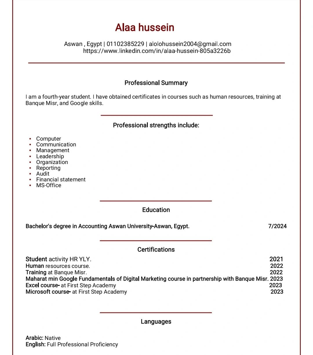 انا الاء حسين معايا بكالوريوس تجارة انجلش 2024 جامعة اسوان قسم محاسبه ... انا الاء حسين معايا بكالوريوس تجارة انجلش 2024 جامعة اسوان قسم محاسبه ...