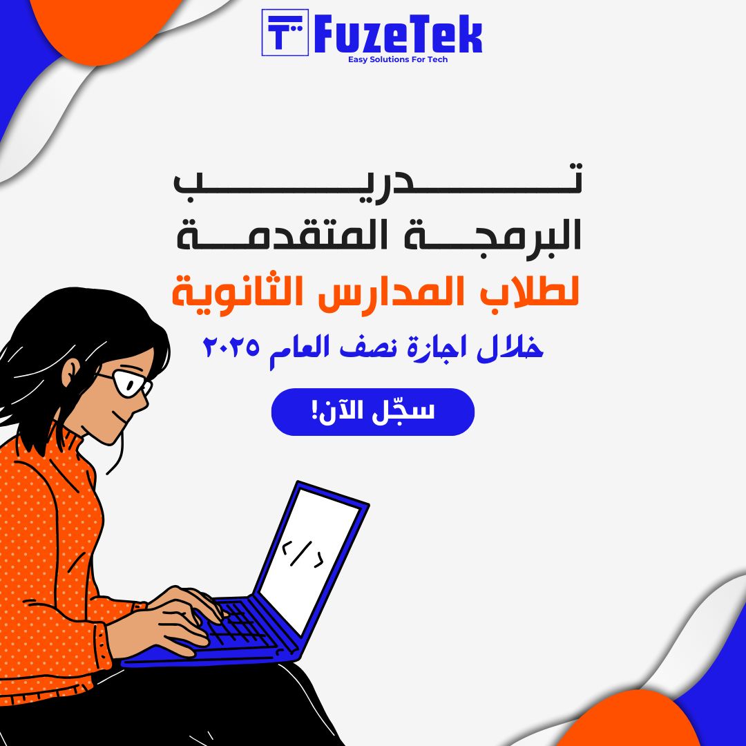 Fuzetek on LinkedIn: #fuzetek #programming #education #highschool # ... Fuzetek on LinkedIn: #fuzetek #programming #education #highschool # ...