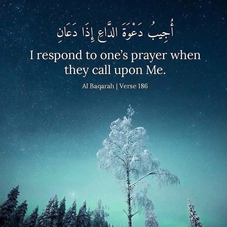 Allahu Akbar Kabeera ️😇 | Ibrahim Tawfiq Allahu Akbar Kabeera ️😇 | Ibrahim Tawfiq