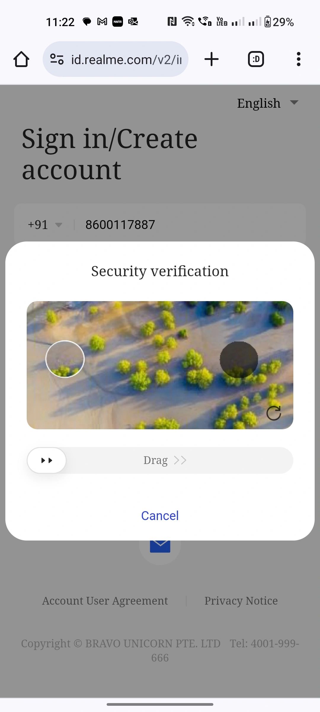 #captcha #verification | Swapnil Khairnar #captcha #verification | Swapnil Khairnar