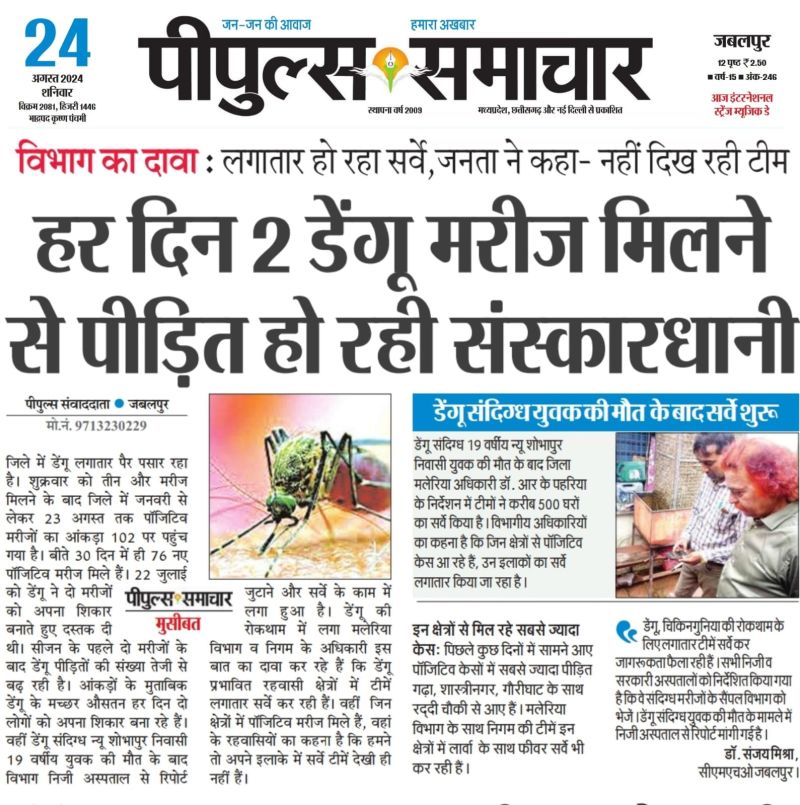Harshit Chourasiya posted on LinkedIn Harshit Chourasiya posted on LinkedIn