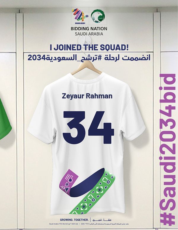 Zeyaur Rahman on LinkedIn: #saudi2034bid Zeyaur Rahman on LinkedIn: #saudi2034bid