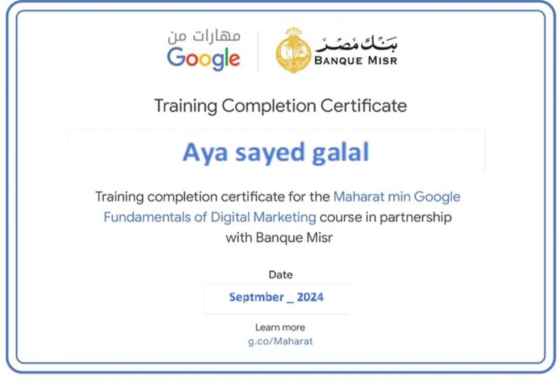 Aya Sayed on LinkedIn: #digital Aya Sayed on LinkedIn: #digital