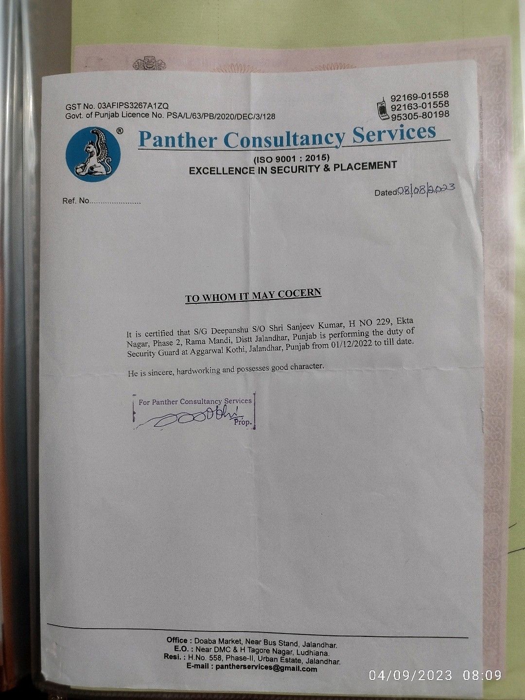Deepanshu sharma posted on LinkedIn Deepanshu sharma posted on LinkedIn