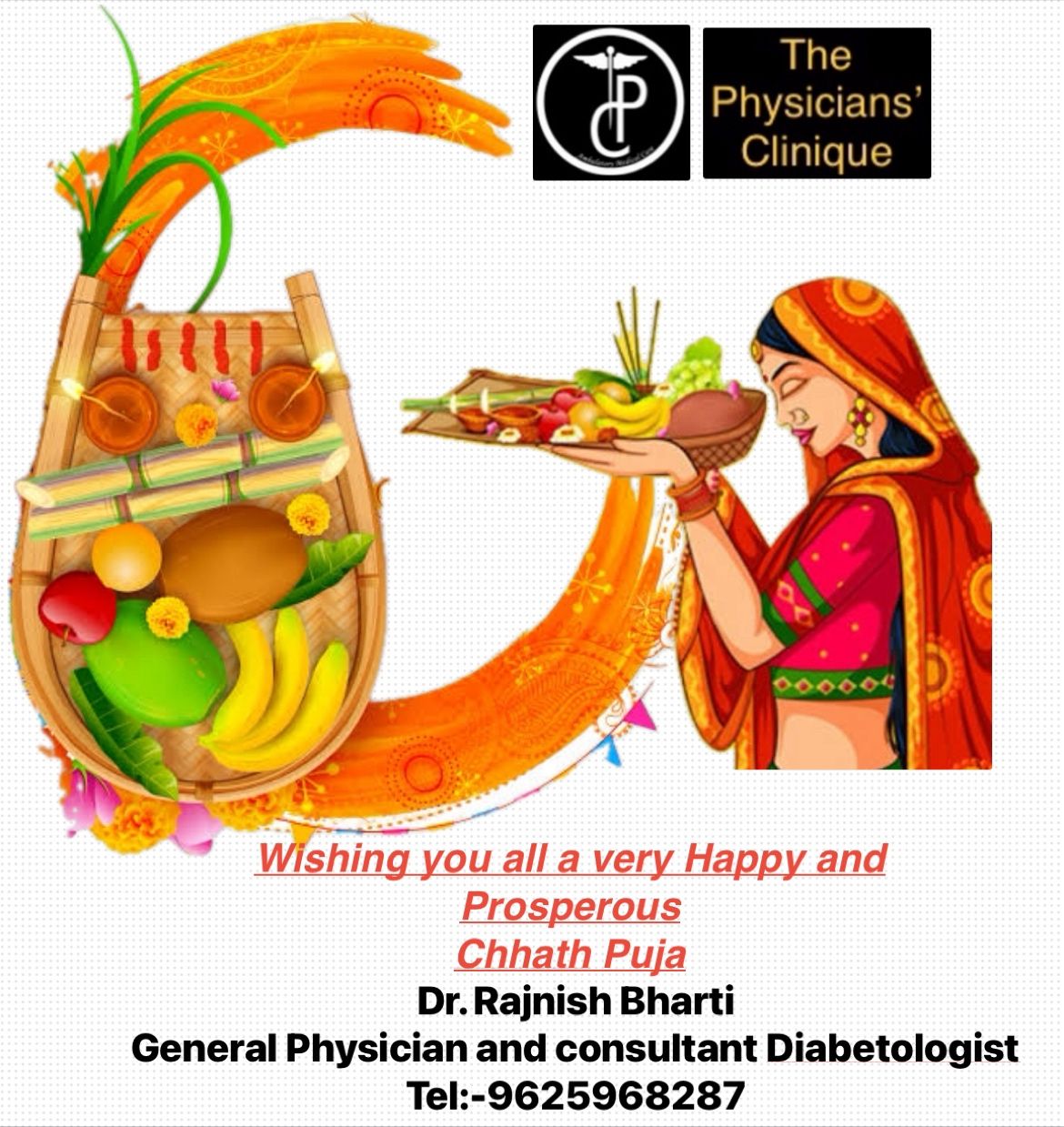 Dr. Rajnish Bharti posted on LinkedIn Dr. Rajnish Bharti posted on LinkedIn