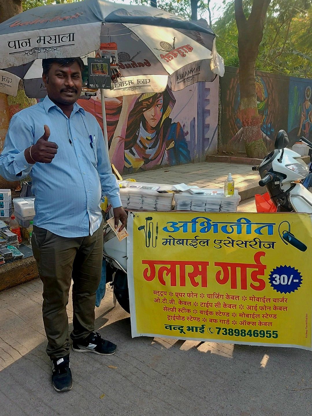 Grateful for learning from Nandu Bhai | Sidharth Jain posted on the ... Grateful for learning from Nandu Bhai | Sidharth Jain posted on the ...