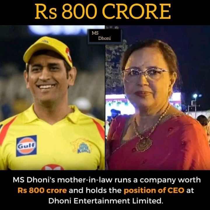 Harsh Gupta on LinkedIn: #dhoni #business Harsh Gupta on LinkedIn: #dhoni #business