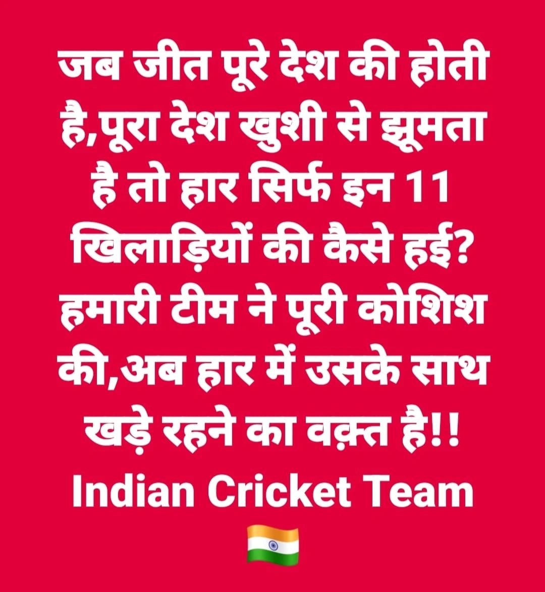 Diwakar Kumar on LinkedIn: उगते हुए सूरज को सभी नमस्कार करते हैं .डूबते ... Diwakar Kumar on LinkedIn: उगते हुए सूरज को सभी नमस्कार करते हैं .डूबते ...