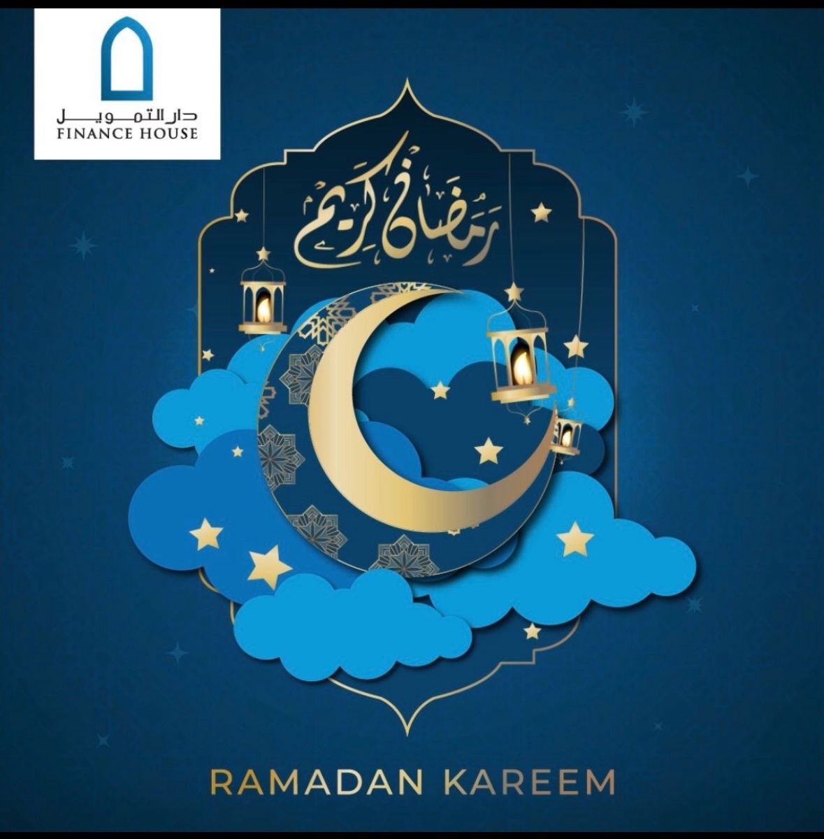 #ramadan #ramadankareem | Humaira Talha #ramadan #ramadankareem | Humaira Talha