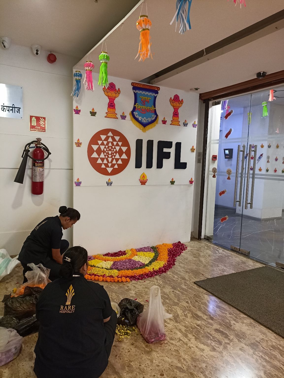 Sourav Mishra on LinkedIn: #diwali #iifl | 40 comments Sourav Mishra on LinkedIn: #diwali #iifl | 40 comments