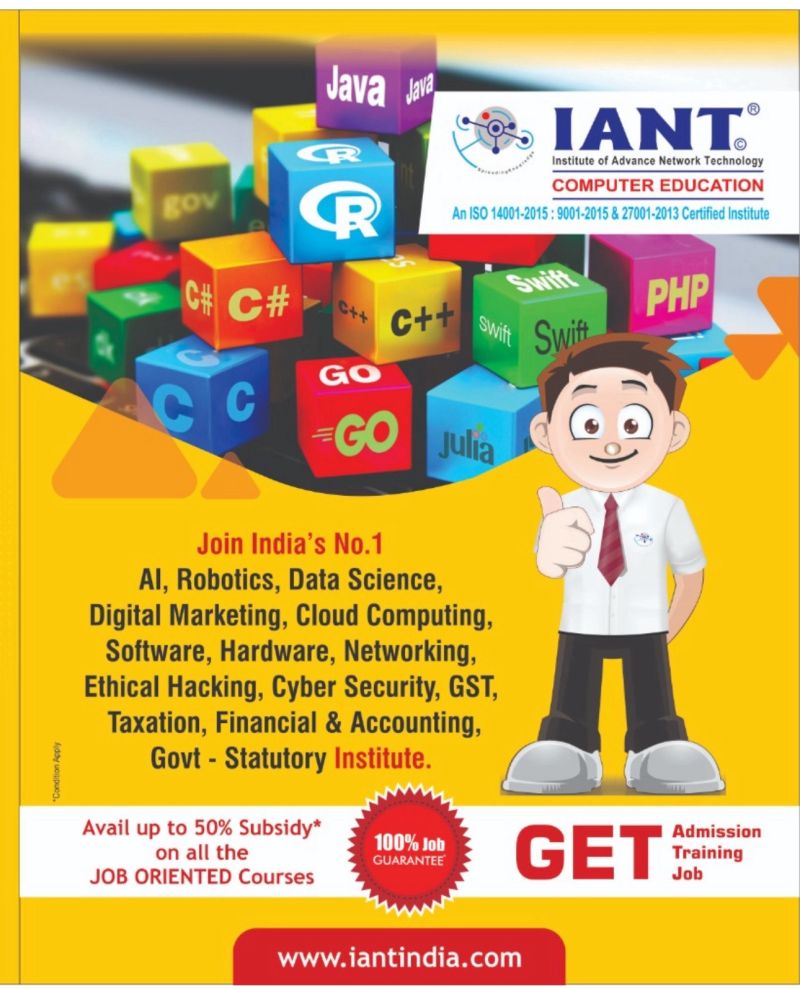 IANT (Institute of Advance Network Technology) on LinkedIn: #ai #iant # ... IANT (Institute of Advance Network Technology) on LinkedIn: #ai #iant # ...