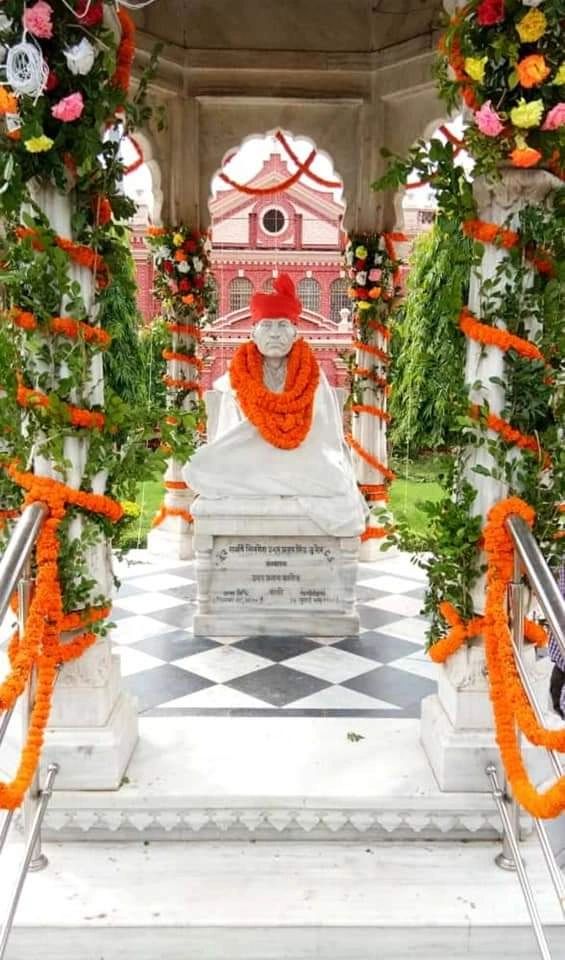 Dr. Ravi Pratap Singh on LinkedIn: Rajarshi Udai Pratap Singh Ju Deo ... Dr. Ravi Pratap Singh on LinkedIn: Rajarshi Udai Pratap Singh Ju Deo ...