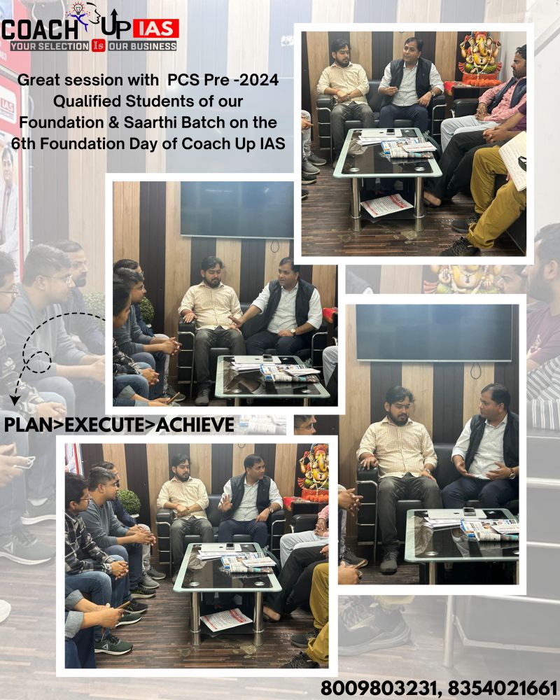 #coachupias #pcs2024 #iascoaching #upscpreparation #foundationday ... #coachupias #pcs2024 #iascoaching #upscpreparation #foundationday ...